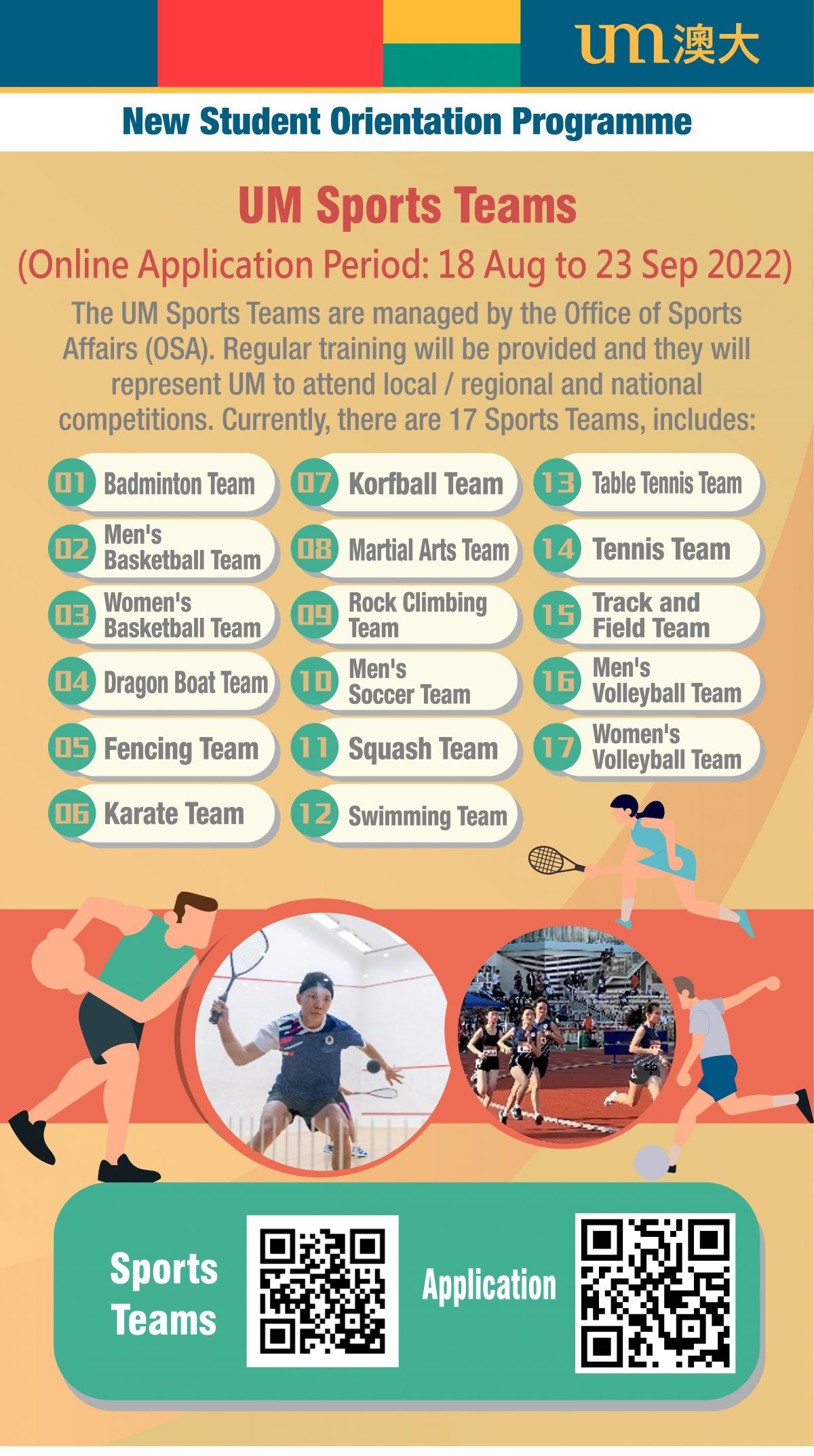 Student Programme Recruitment – Student Development Section