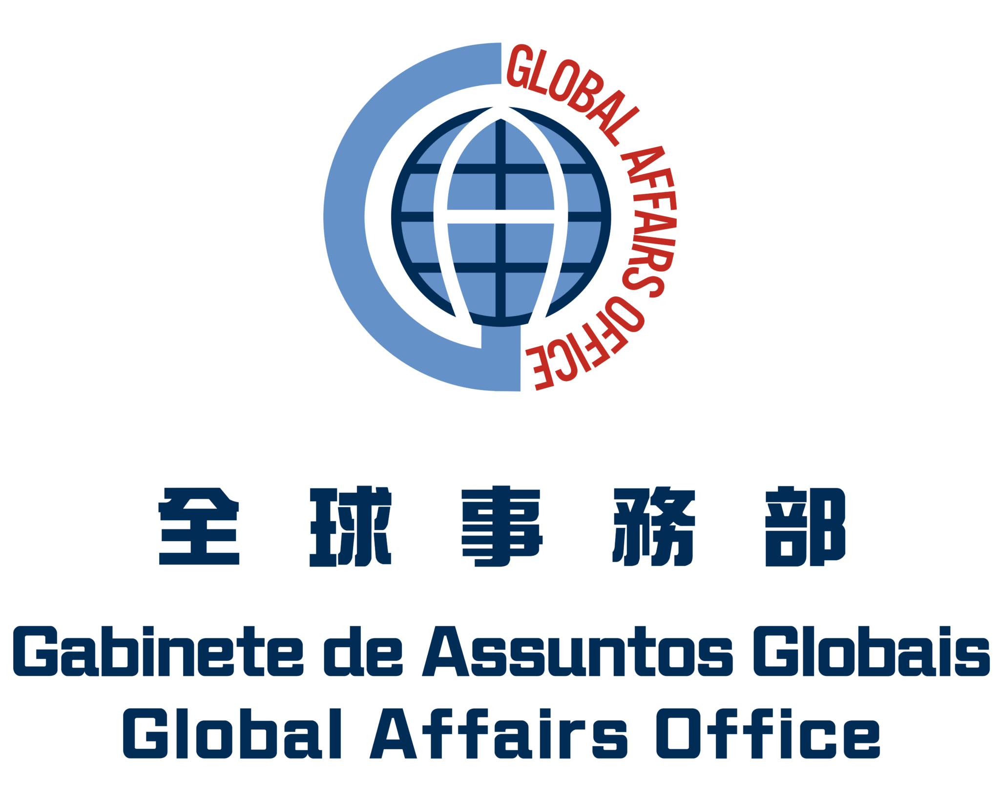 NSOP – Non local students – Student Development Section