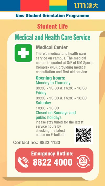 NSOP PG – Student Development Section