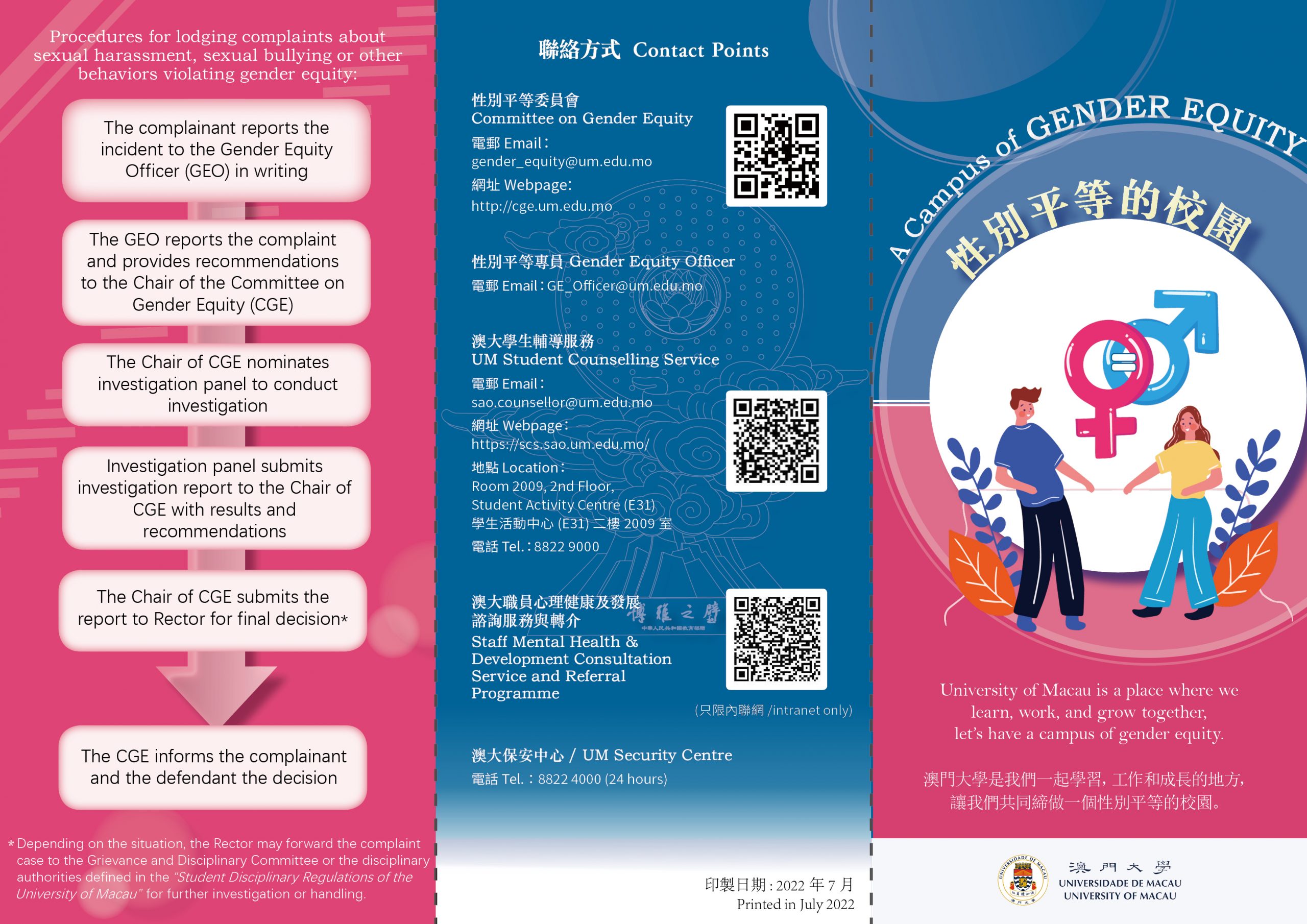 Information from Other Units – Student Development Section