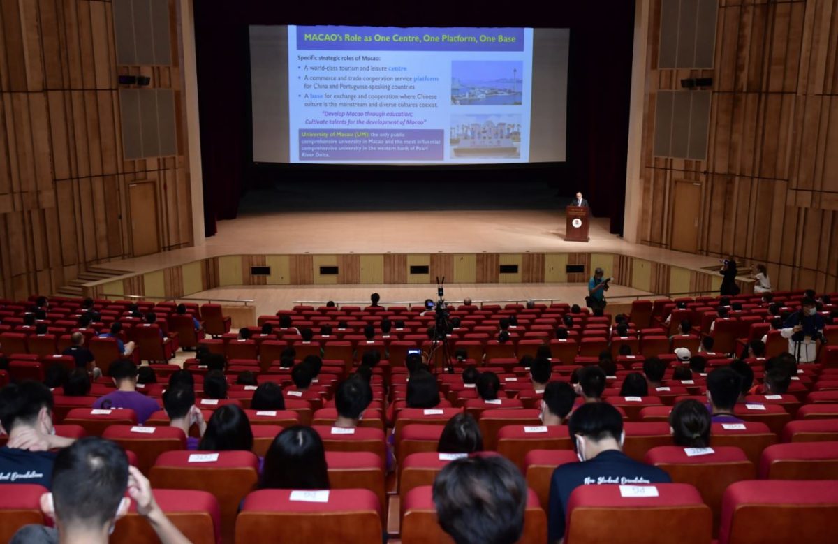 NSOP- Covocation – Student Development Section