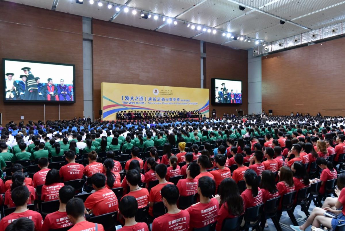 New Student Orientation Programme – Student Development Section